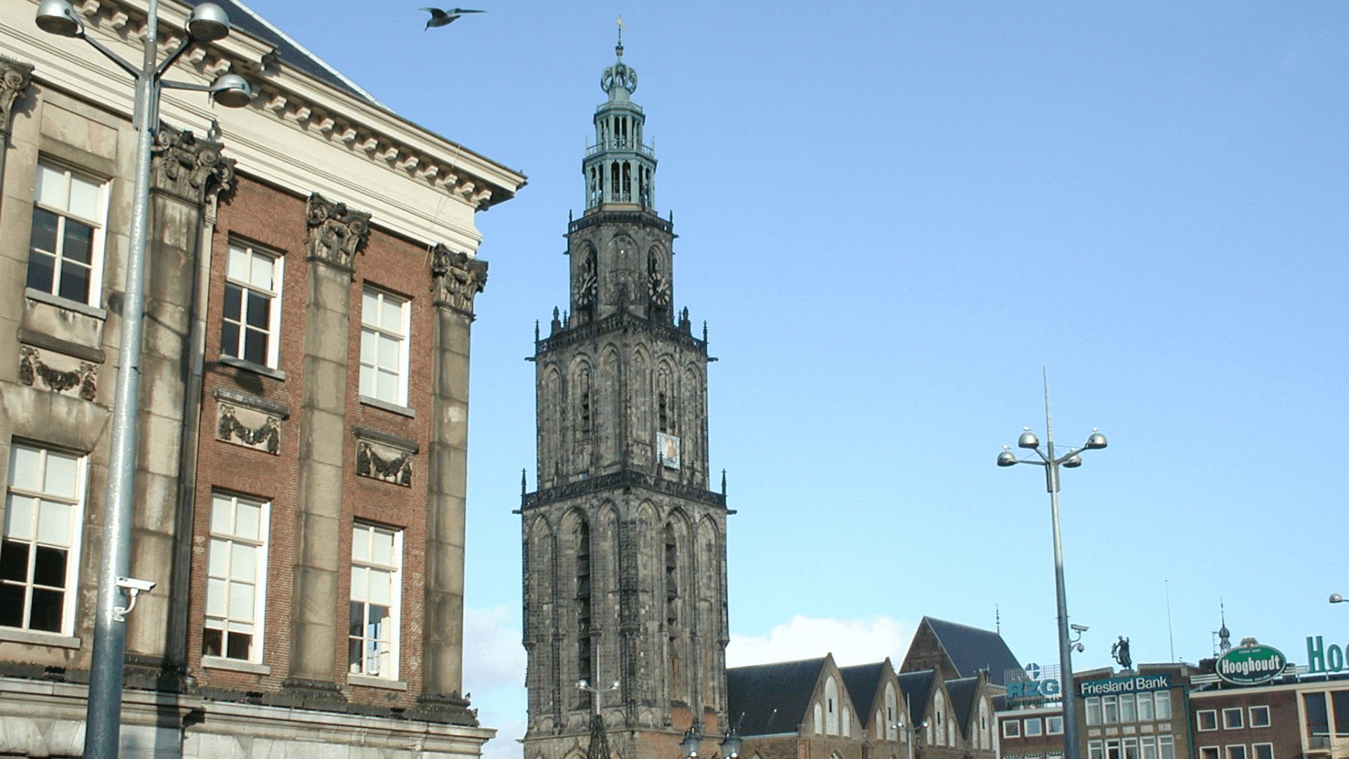 Things to do in Groningen | Must Do's such as the Martinitoren