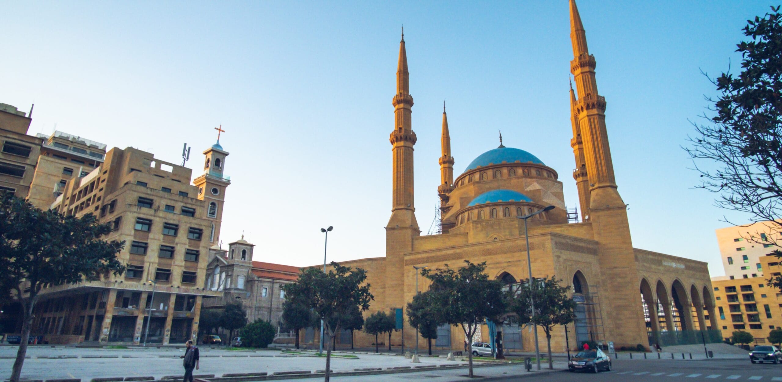 City Game Beirut | From 1 person | Start discovering now